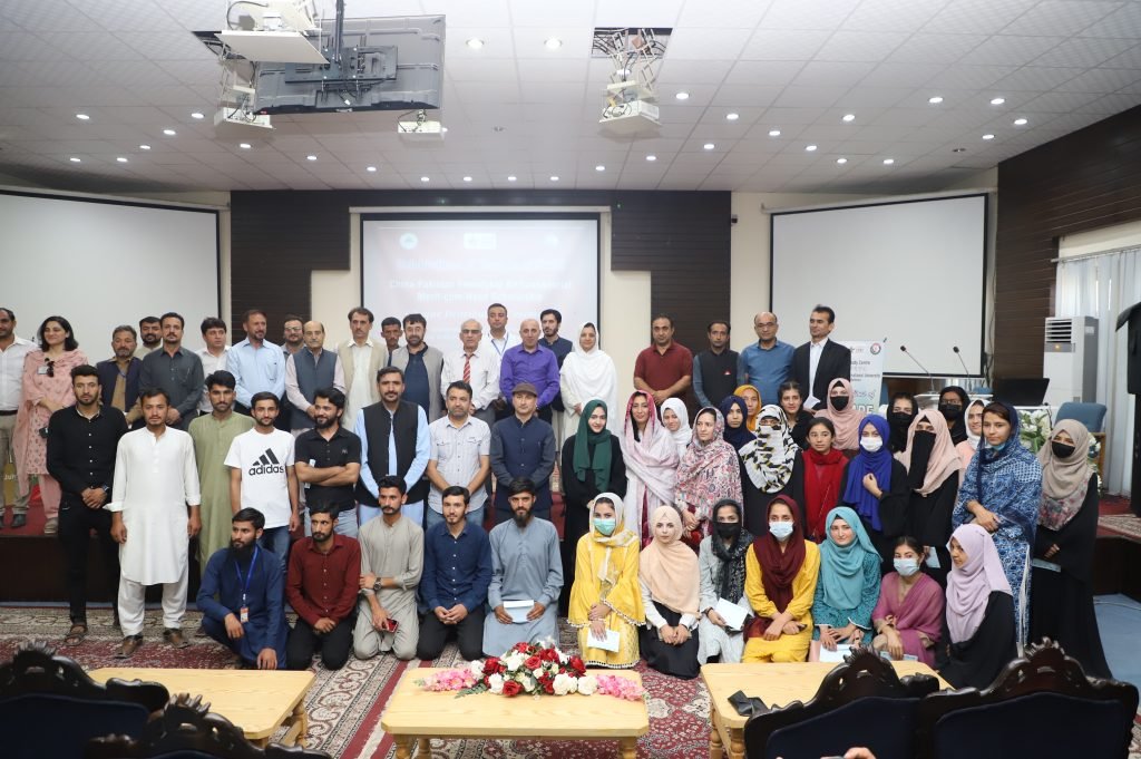 Cheque Distribution Ceremony of China-Pakistan Friendship Ambassadorial ...